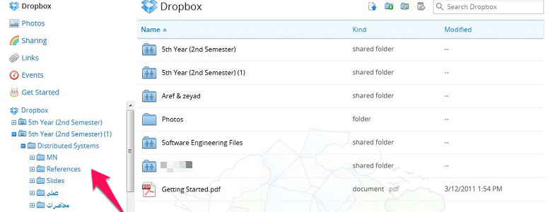 كيفية إضافة شجرة المجلدات إلى "دروب بوكس" Dropbox | كيف تك